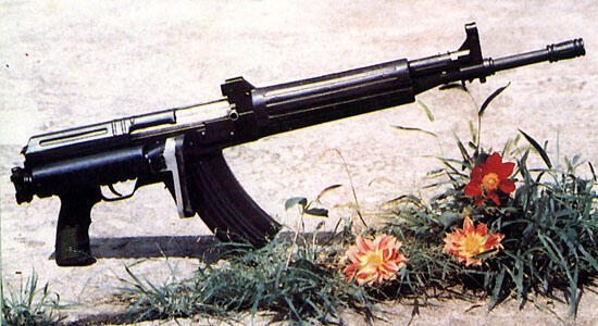 国产轻武器的荣耀里程碑——87式自动步枪/枪族 - 哔哩哔哩