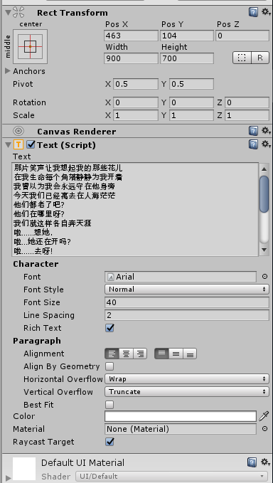 【Unity】UGUI系列教程——拼接一个简单界面 - 哔哩哔哩
