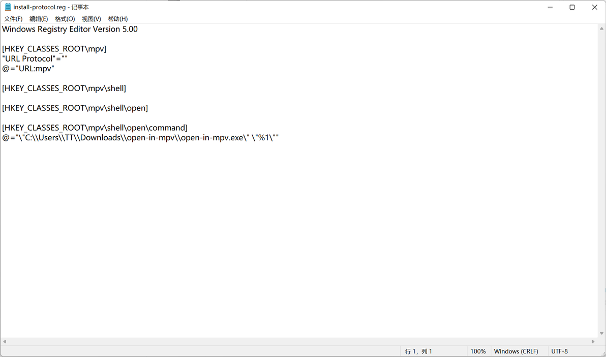 Win10上调用mpv播放浏览器视频 - 哔哩哔哩