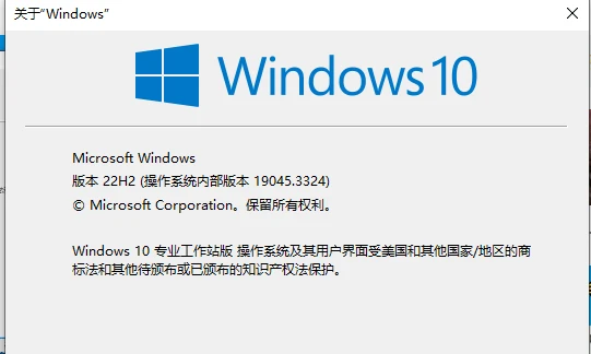 【教程】Win10系统中安装WSA子系统，像win11一样可以无缝使用安卓APK软件 - 哔哩哔哩