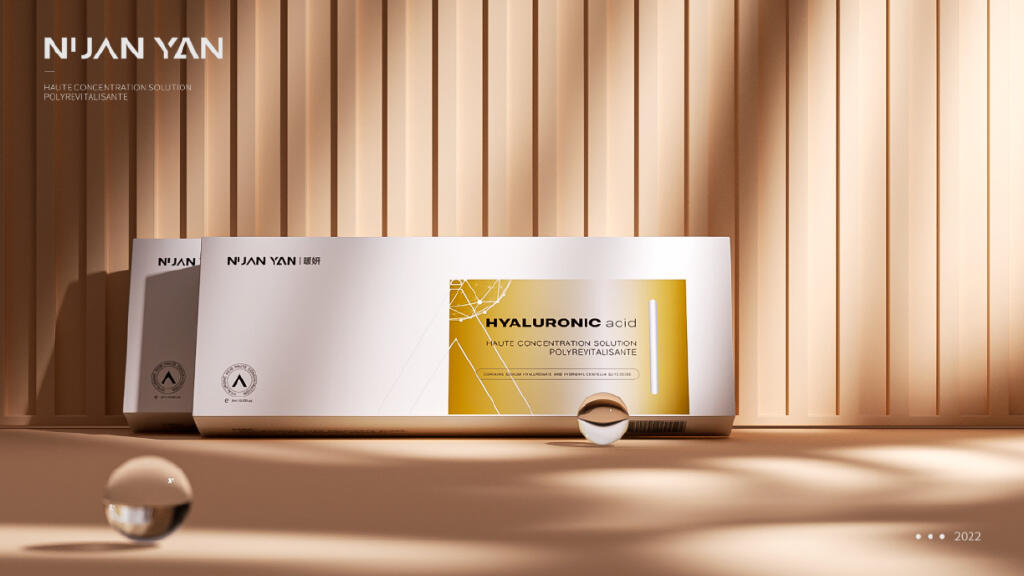 NUAN YAN |暖妍---致力于高端抗衰护肤领域！打造中国顶尖科美品牌 - 哔哩哔哩