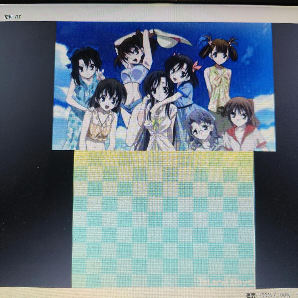 Island Days 汉化相关 - 哔哩哔哩