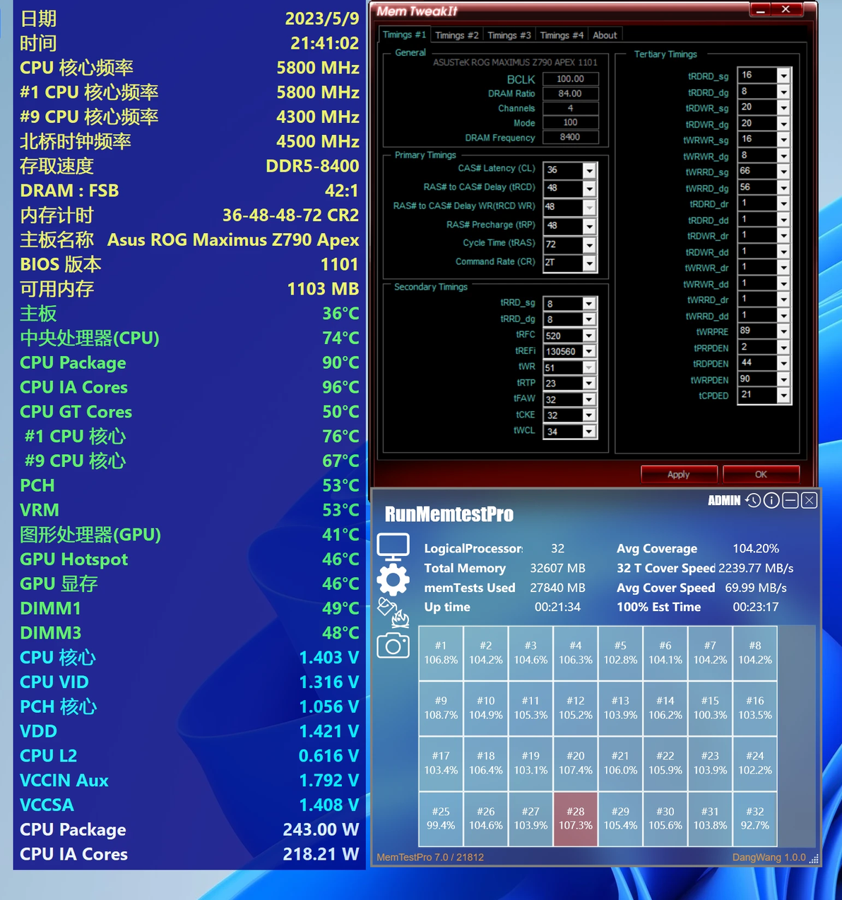 随风奔跑来回自由，Z790 APEX 不同版本微码对CPU温度、功耗、IMC的影响 - 哔哩哔哩