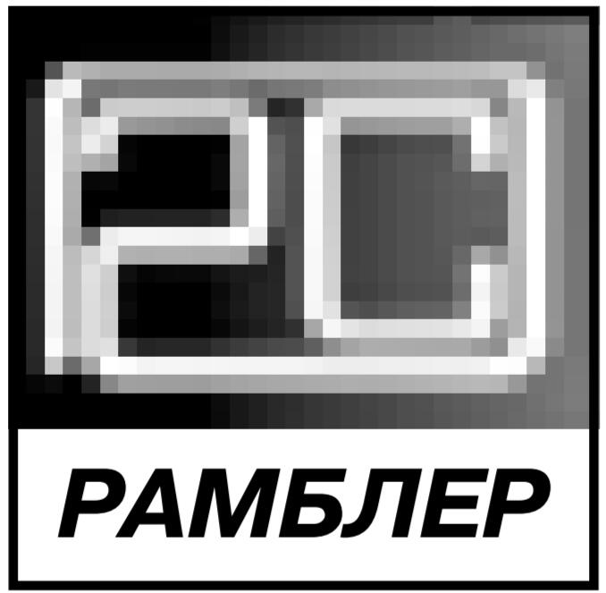 全俄国家电视广播公司(ВГТРК/VGTRK)及旗下频道历年标识(2) - 哔哩哔哩