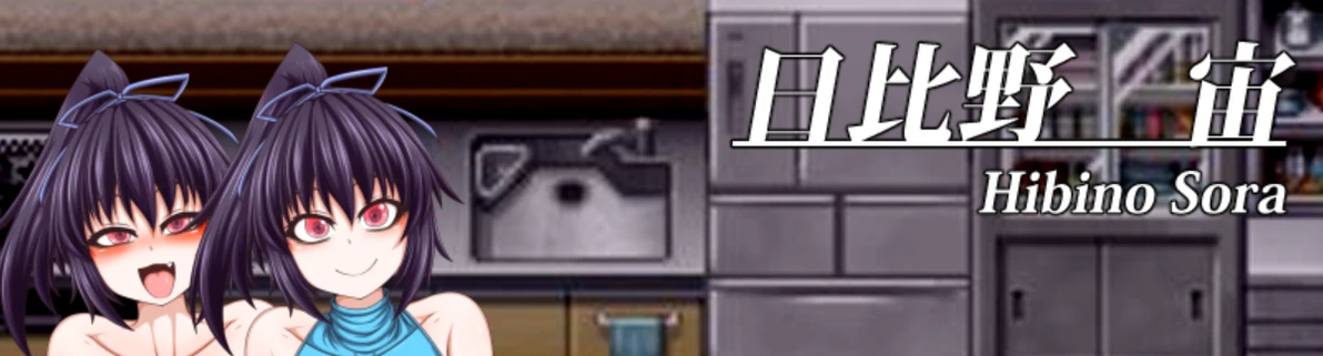 每周游玩12：SOA、BEACH、宇宙幽香、原铁、无敌3 - 哔哩哔哩