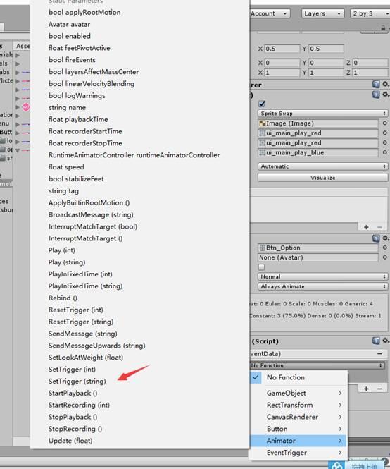 【Unity】UGUI系列教程——OSU！动态界面制作！ - 哔哩哔哩