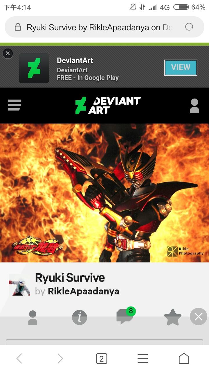 假面骑士壁纸——Ryuki(龙骑) - 哔哩哔哩