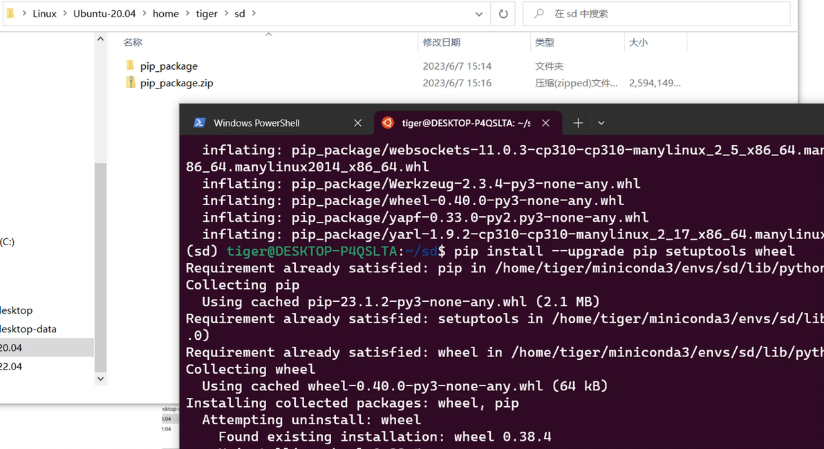 本地 stable-diffusion-webui v1.3.2 Win虚拟机WSL部署指南及安装注意事项 -20230609 - 哔哩哔哩
