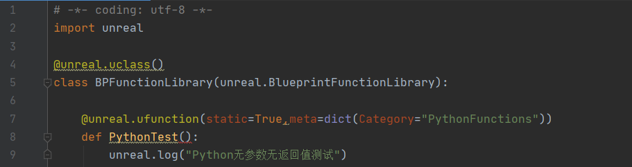 UE4 Python C++互调笔记 - 哔哩哔哩