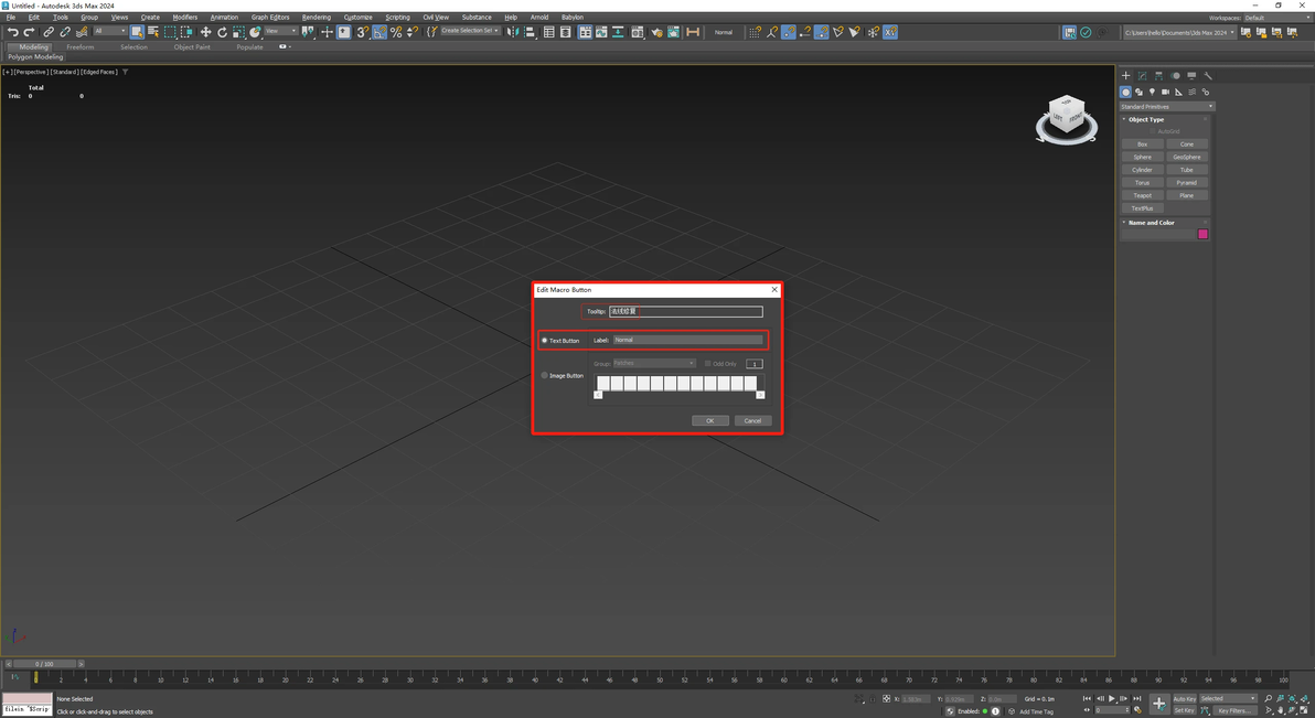 3DMAX添加mse脚本工具为窗口按钮 - 哔哩哔哩