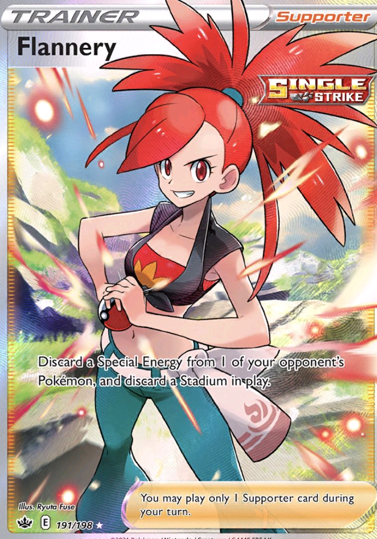 宝可梦卡牌 PTCGO 新一轮积分奖励 - 哔哩哔哩