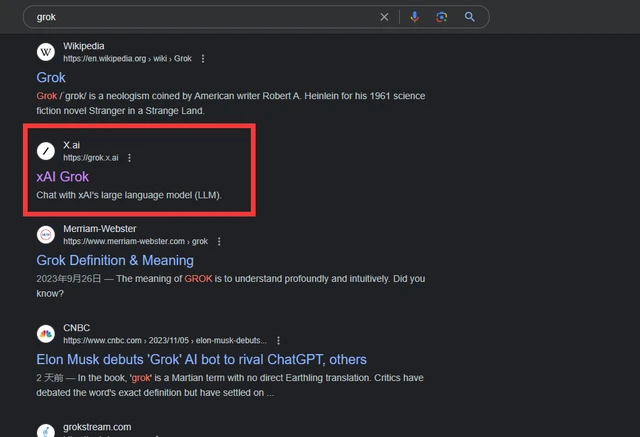 马斯克的AI——Gork注册方法！ - 哔哩哔哩