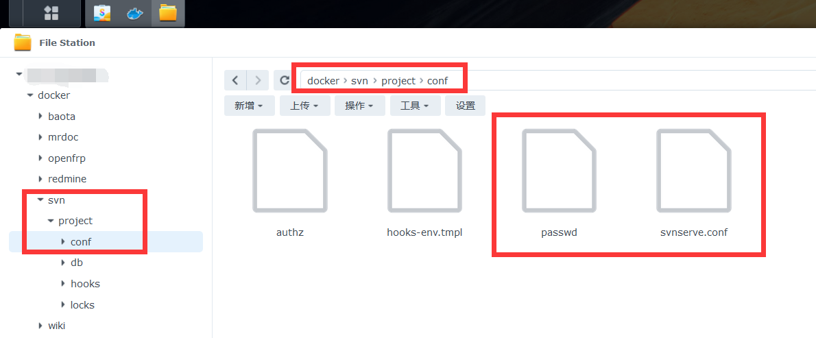 【NAS】群晖DS920+使用docker配置svn - 哔哩哔哩