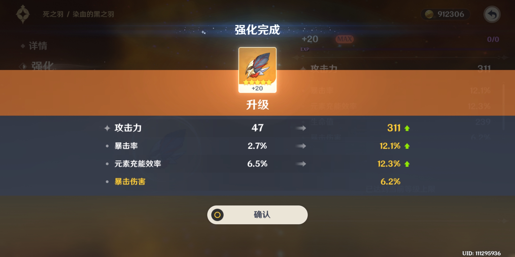 快进来吸欧气 哔哩哔哩