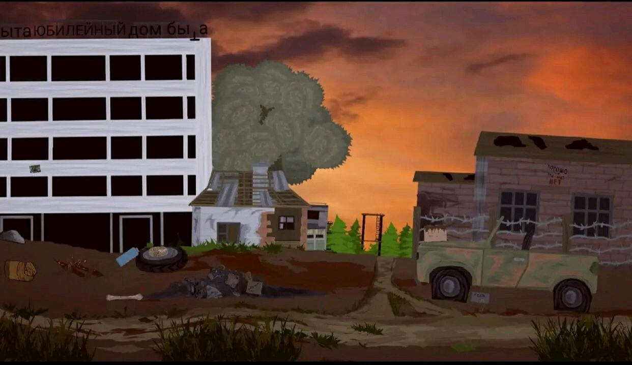 DC2背景图 - 哔哩哔哩