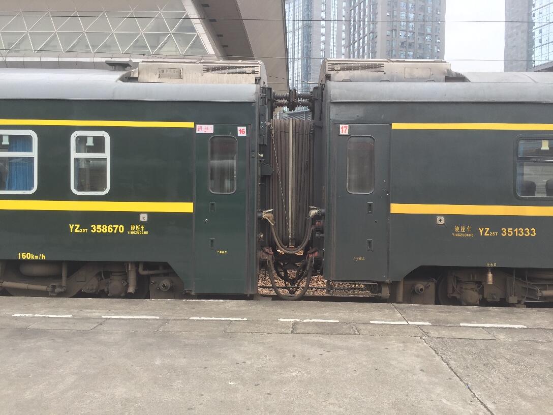 仅有的两列长途特区专列——Z99/100沪九&Z97/98京九直通车运转记 - 哔哩哔哩