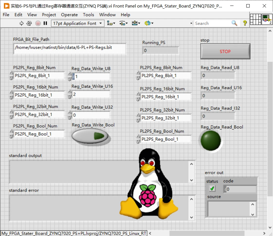 第6章>>实验6：PS(ARM)端与PL端(FPGA)通过Reg寄存器交互《LabVIEW FPGA ZYNQ宝典》 - 哔哩哔哩