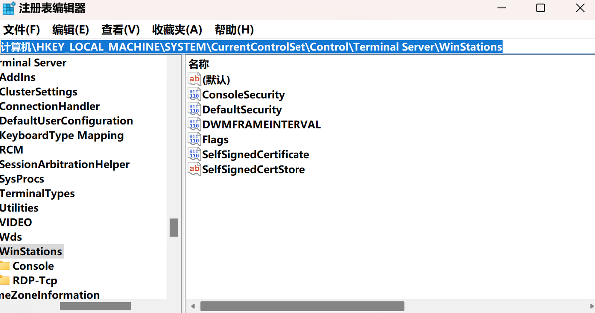 Microsoft Remote Desktop（RDP ）优化流程 - 哔哩哔哩