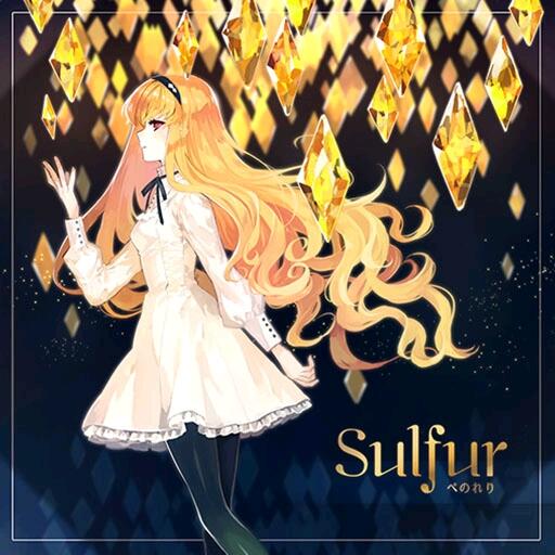 Arcaea全曲绘原图分享（二）主线曲包（更新至V6.9.3＆NS2.0.3） - 哔哩哔哩