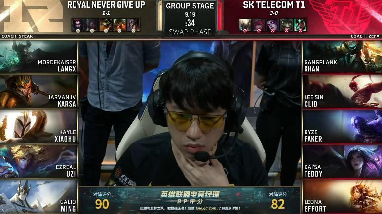 RNG再度不敌SKT，管泽元早预测到天使会出事，Uzi赛后脸色潮红！ - 哔哩哔哩