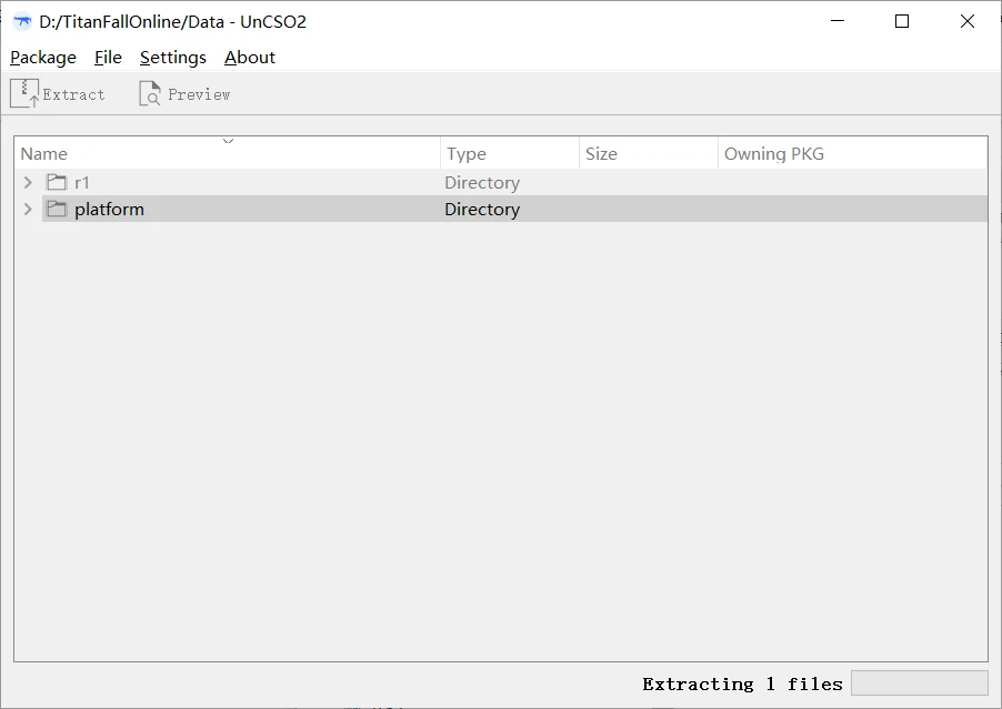 打包解包软件(二):UnCSO2 - 哔哩哔哩
