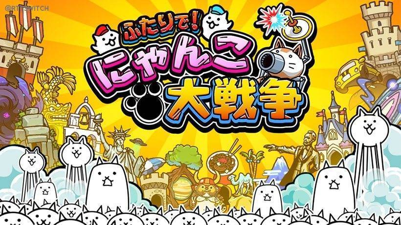 魔性可爱塔防游戏《双人猫咪大作战》12月20日登陆SWITCH - 哔哩哔哩