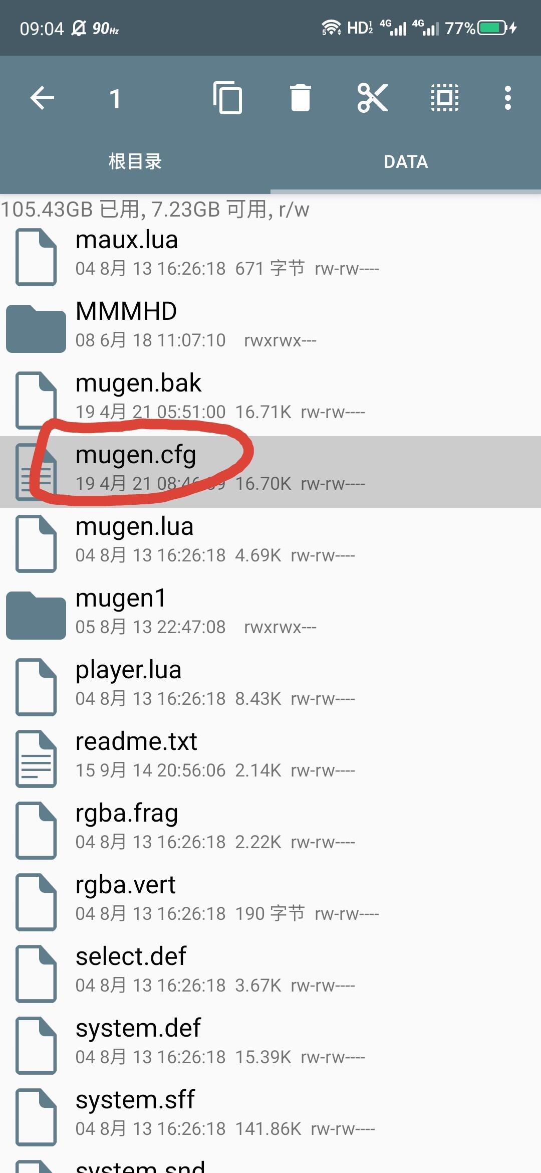 手机玩mugen键位设置 - 哔哩哔哩