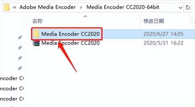 Adobe Media Encoder（ME）2020软件安装包下载及安装教程 - 哔哩哔哩