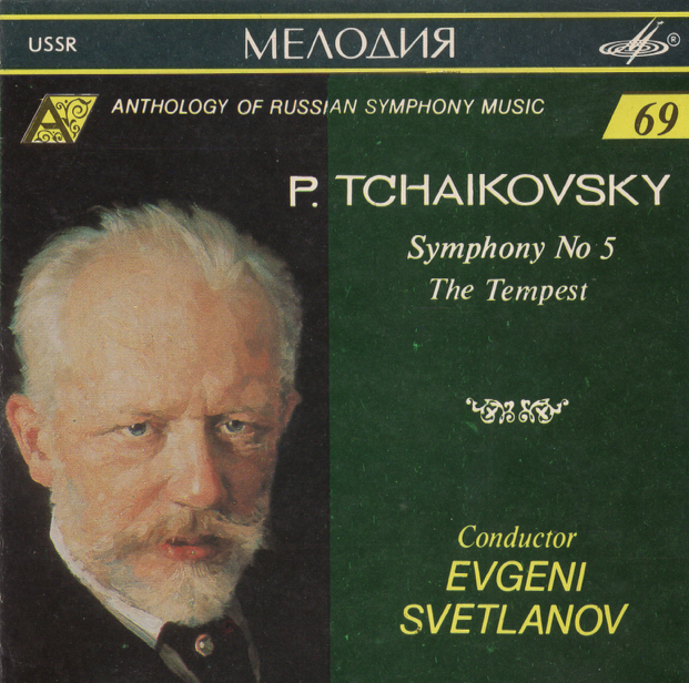 Melodiya 10-00197 英语内页翻译 - 哔哩哔哩