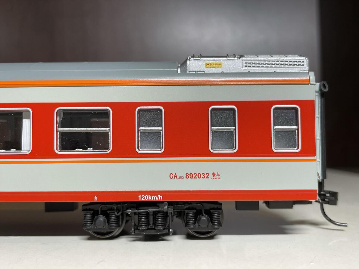 火车模型收藏盘点（25G型客车篇） - 哔哩哔哩