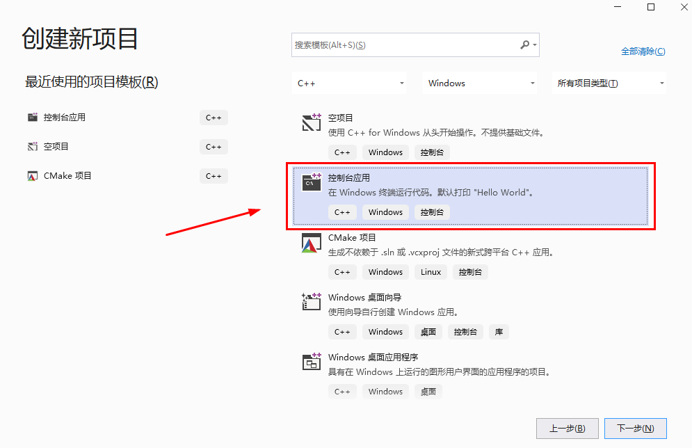 如何在 Windows 上使用 FastDeploy C++ 部署 PaddleDetection 目标检测模型 - 哔哩哔哩 如何在 Windows 上使用 FastDeploy C++ 部署 PaddleDetection 目标检测模型 - 哔哩哔哩