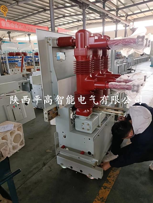 LN2-40.5户内35KV高压手车式SF6断路器 - 哔哩哔哩