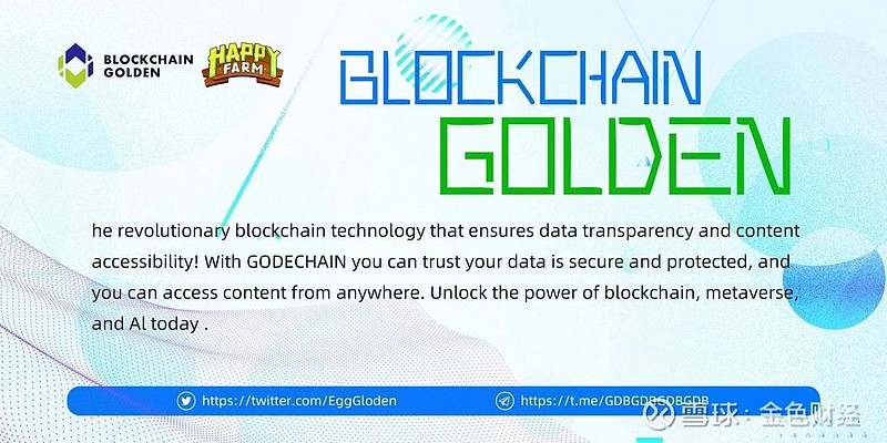 Blockchain gold经测试完美兼容EVM虚拟机 - 哔哩哔哩