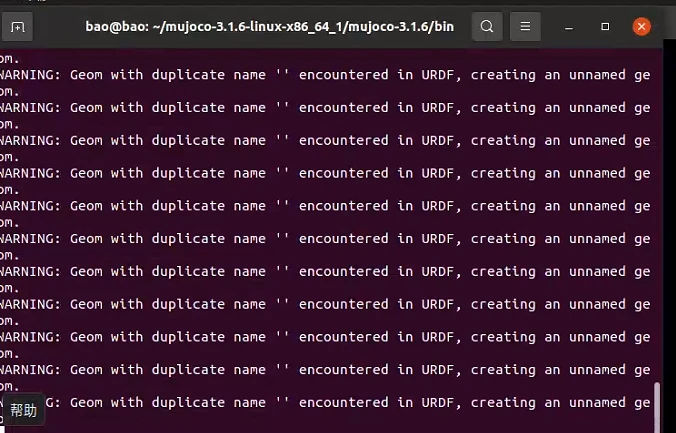 二、创建URDF后，如何处理URDF，并导入mujoco、vrep和webots - 哔哩哔哩