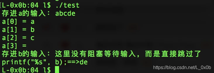 fgets()函数的详解以及使用时需要注意的一些细节 - 哔哩哔哩