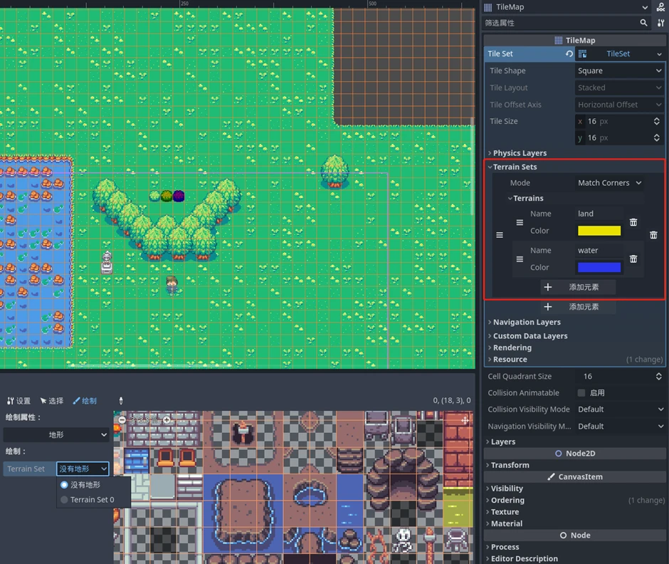 【Godot4笔记】TileMap - 哔哩哔哩
