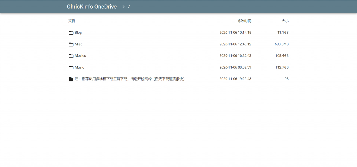 云服务器有啥用？教你12个实用又有趣的玩法 - 哔哩哔哩