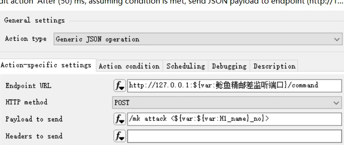 【FF14】ACT Triggernometry/高级触发器 入门之章3 - 哔哩哔哩