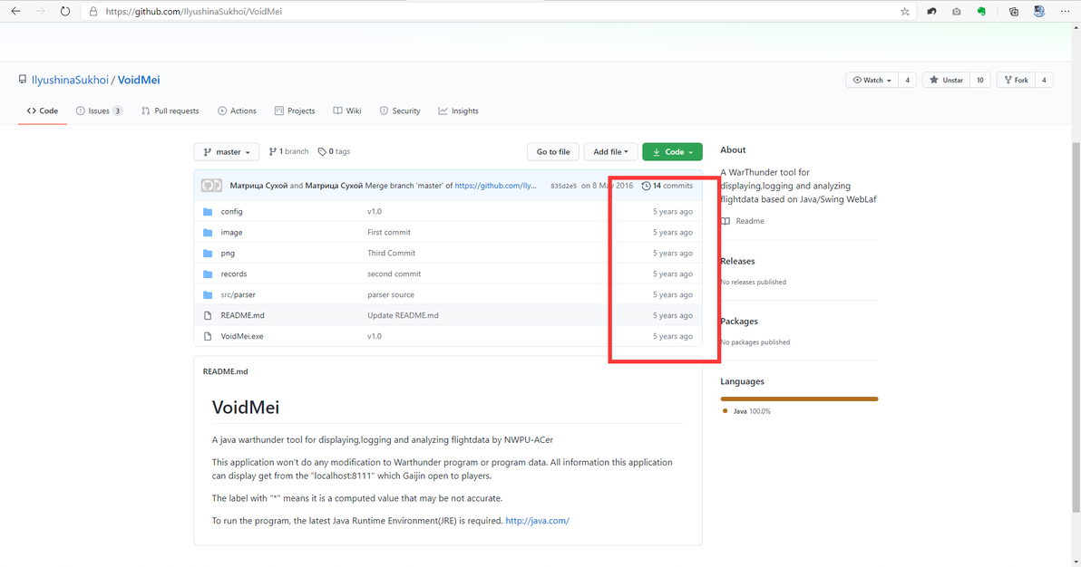 【战争雷霆】空战必备最强8111端口插件 WTRTI 从入门到入土（文字版） - 哔哩哔哩
