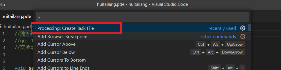 Processing小白课（开发环境：Processing IDE 、VSCode、Eclipse） - 哔哩哔哩