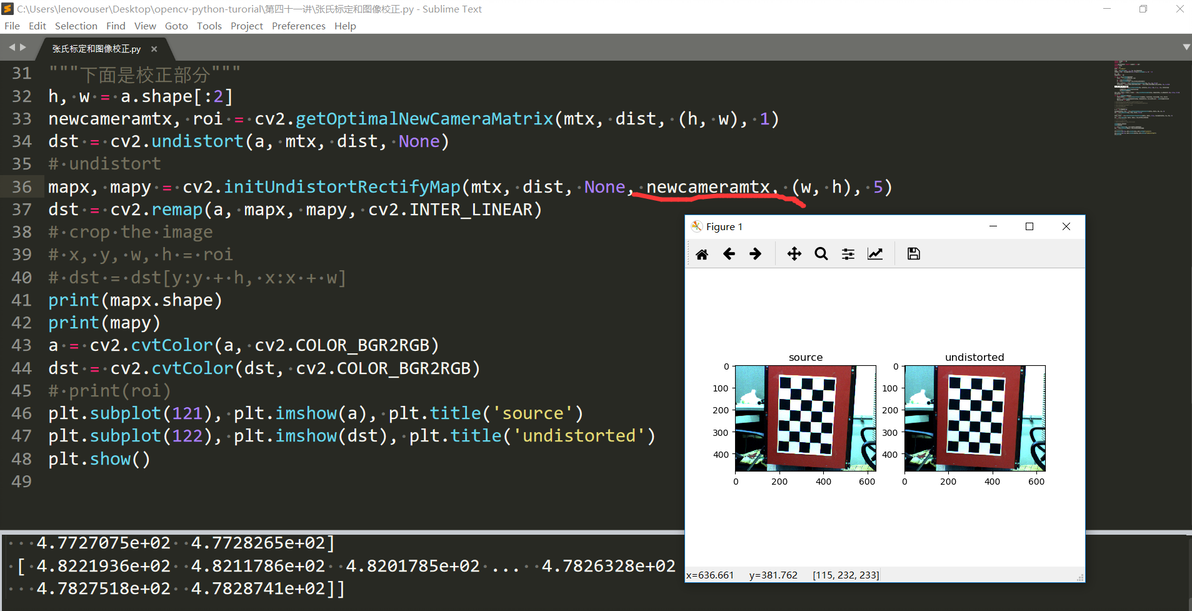 一起学opencv-python四十一（相机校准和三维重建：图像校正） - 哔哩哔哩