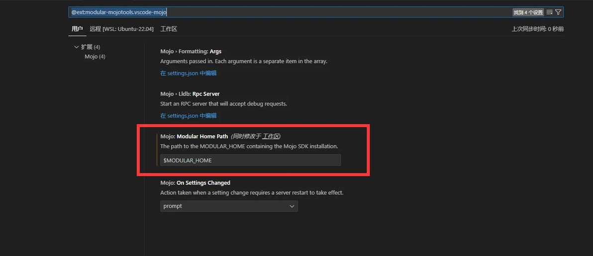 Windows如何在VSCode搭建Mojo开发环境 - 哔哩哔哩
