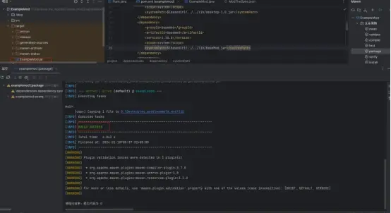杀戮尖塔（Slay the Spire）mod制作心得 - 哔哩哔哩