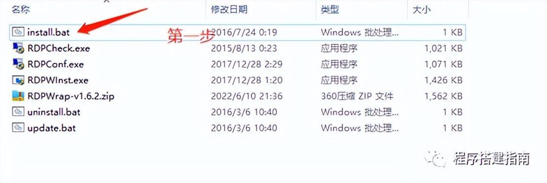 win10家庭版远程桌面，升级专业版有此功能（附升级密钥） - 哔哩哔哩