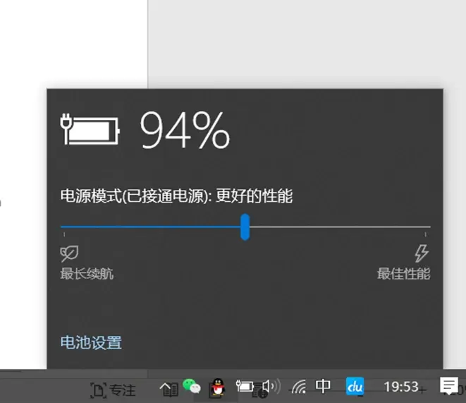 微星笔记本BIOS设置全解、优化教程 CPU超频、降压，GS66锁频疑难杂症根治 - 哔哩哔哩