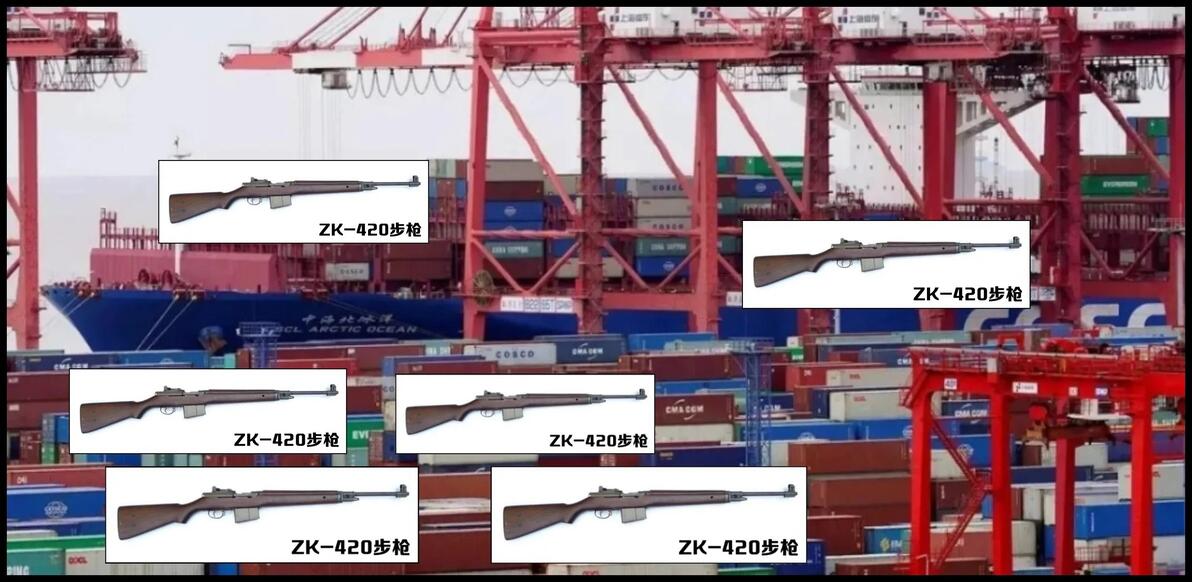 捷克斯洛伐克轻武器发展史-「步枪篇解析」 - 哔哩哔哩