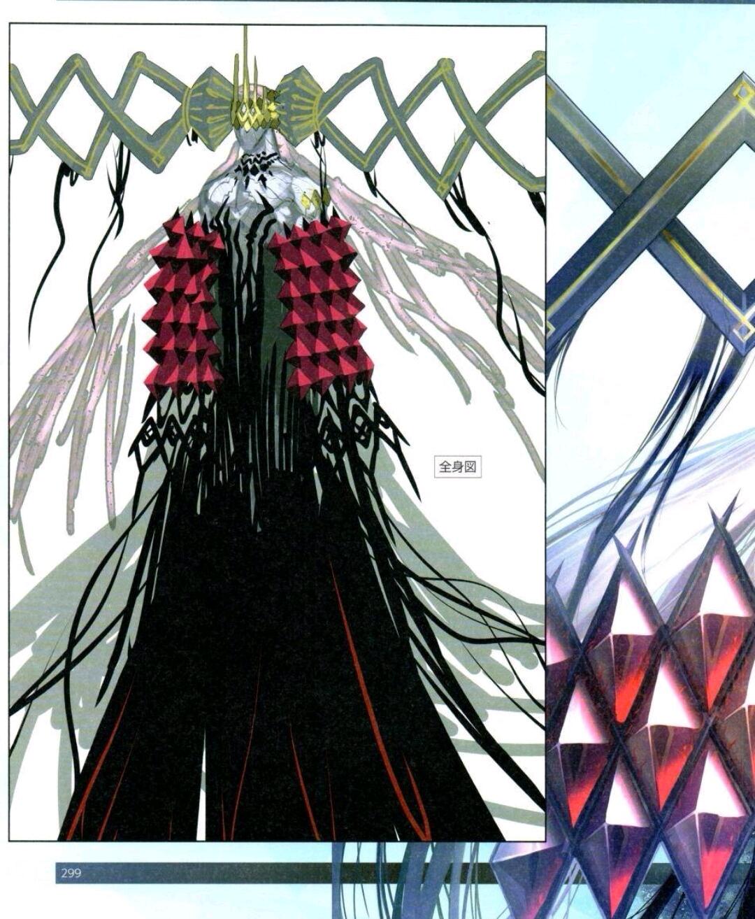 fgo设定集 Fate Grand Order material (Beast篇) - 哔哩哔哩