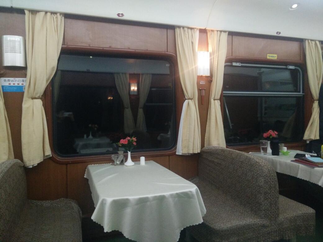 仅有的两列长途特区专列——Z99/100沪九&Z97/98京九直通车运转记 - 哔哩哔哩