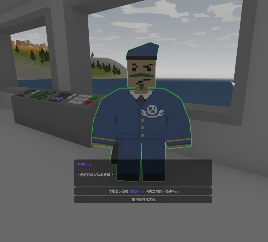 【Unturned】 官方俄罗斯地图 任务攻略-第四期 - 哔哩哔哩