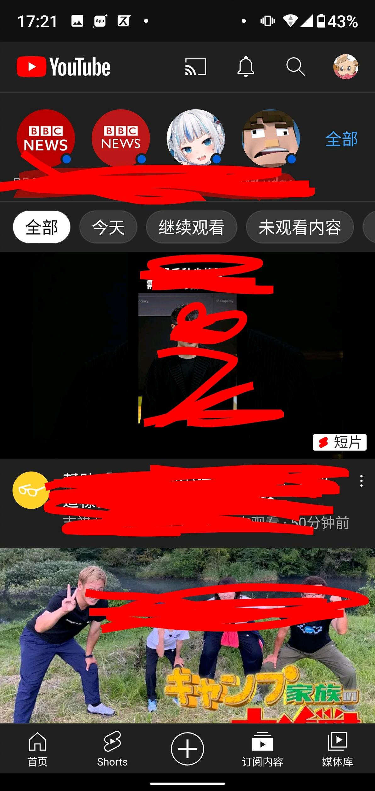 YouTube vs Bilibili 哪个更胜一筹？ - 哔哩哔哩
